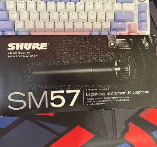 Shure sm57 mexico