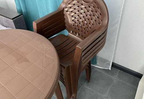 Стол пластик и стулья