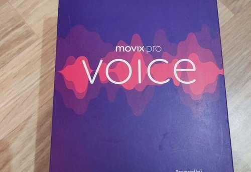 Тв приставка Movix Pro б/у