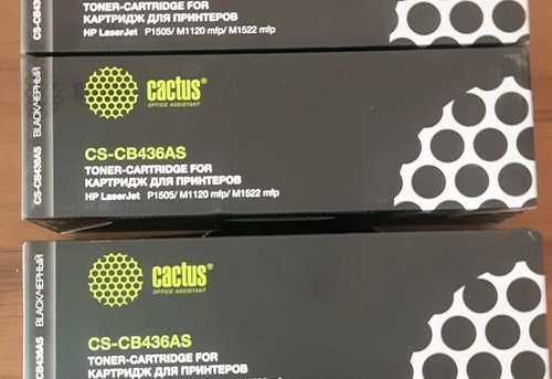 Картриджи Cactus CS-CB436AS (4 шт) для мфу