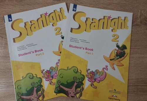 Starlight 2 новые комплекты учебников
