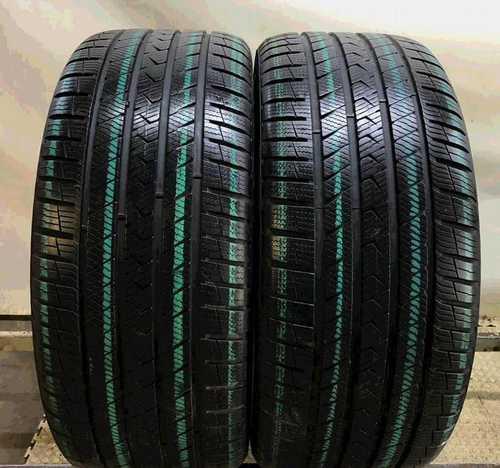 Vredestein QuaTrac Pro 255/40 R20 101Y