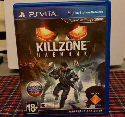 Killzone ps vita