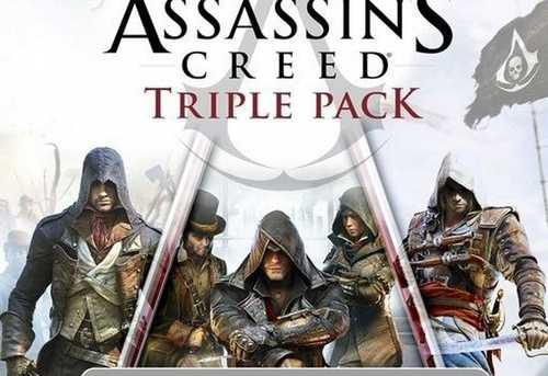 Assassin's Creed Triple Pack PS5 (RUS)