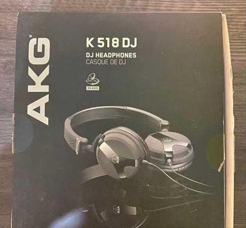 Проводные наушники AKG K518 DJ