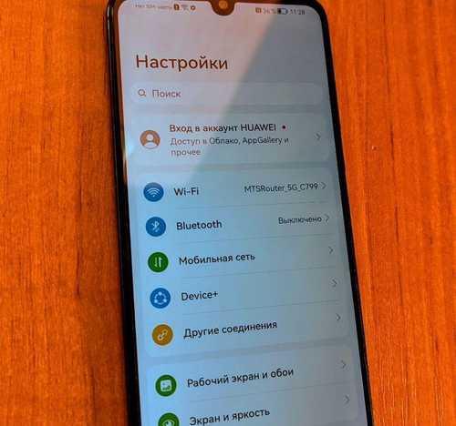 HUAWEI P30 lite, 4/128 ГБ