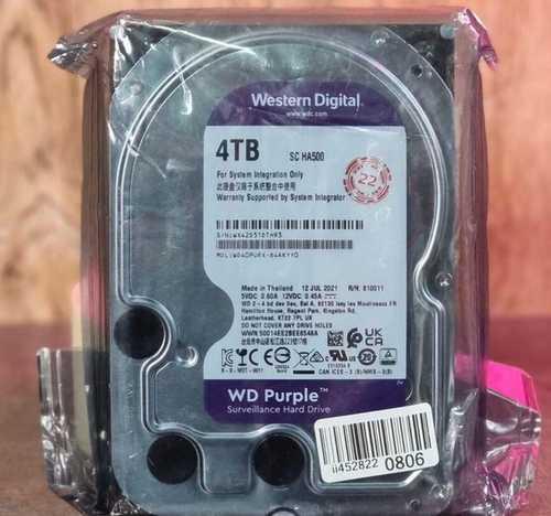 Жёсткий диск 4TB Western Digital WD40purx