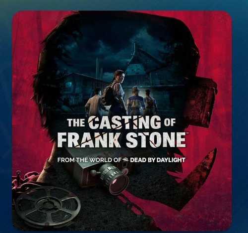 Аренда продажа The Casting of Frank Stone