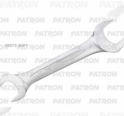 Patron P-7544650 Ключ рожковый 46х50 мм