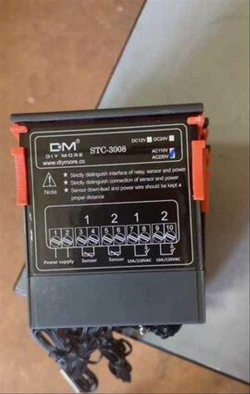 Терморегулятор stc 3008 220 v