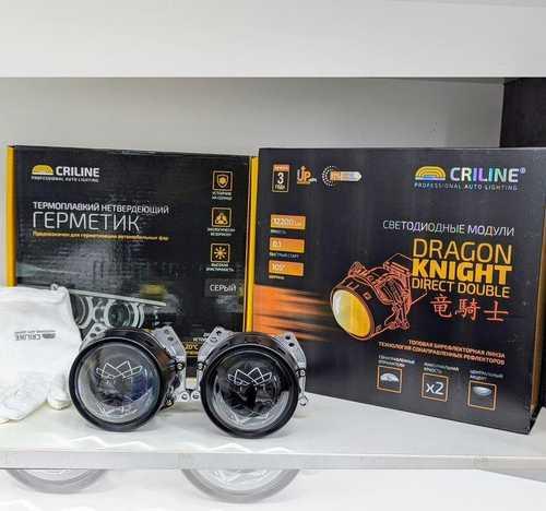 Bi LED модули Criline Dragon Knight