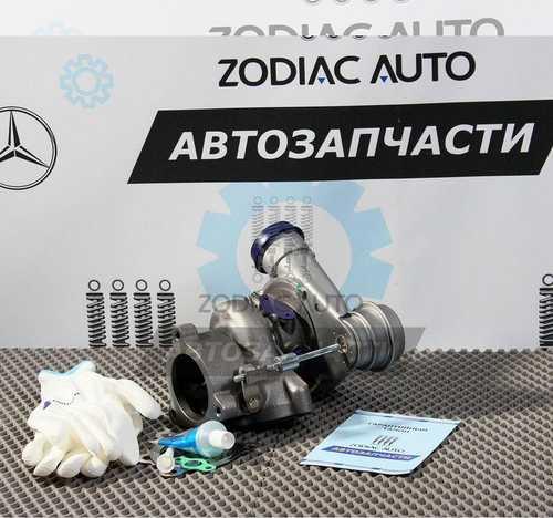 Турбина Audi A6
