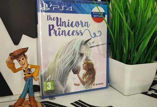 The Unicorn Princess (PS4) NEW