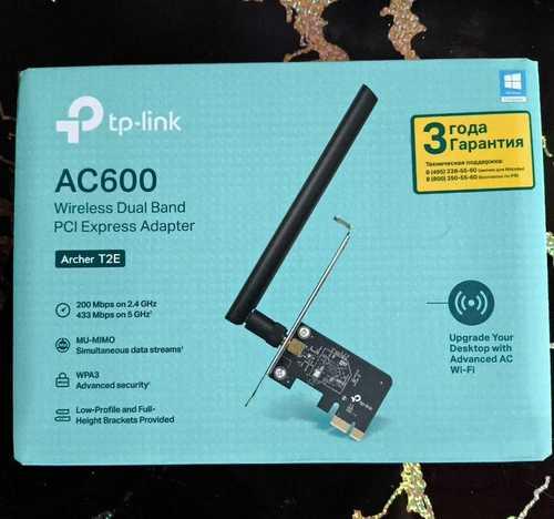 WiFi TP- Link Archer T2EAC600