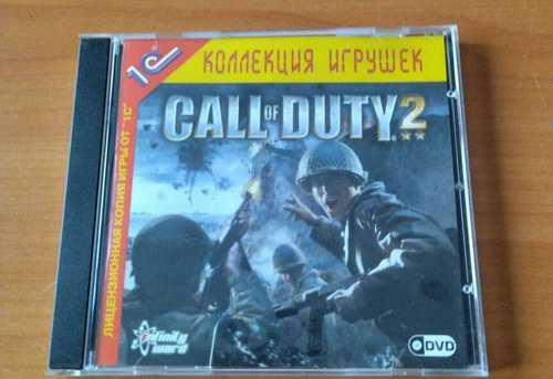 Компьютерная игра для пк Call of Duty 2