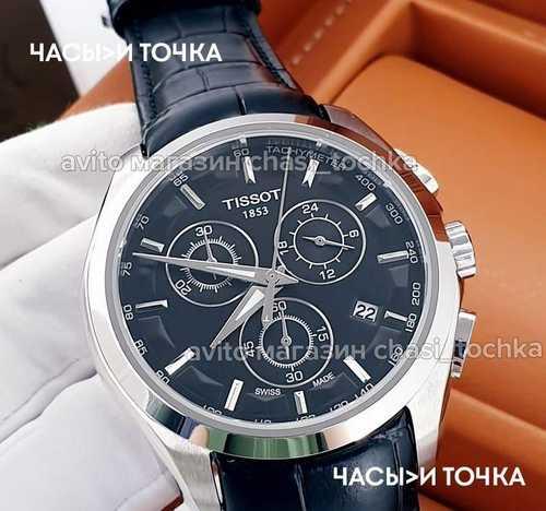 Наручные часы Tissot Couturier