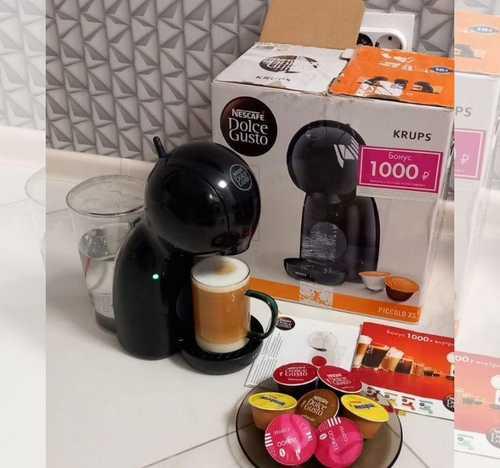 Кофеварка Krups Dolce Gusto капсулы