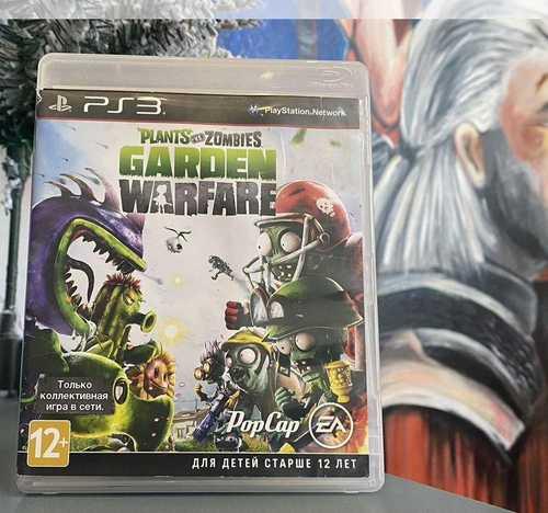 Plants vs zombies garden warfare ps3