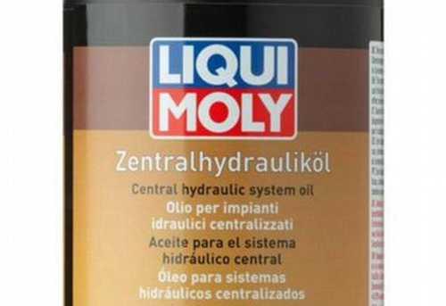 Liqui moly 1127, замена 3978/20468 Жидкость гидрав