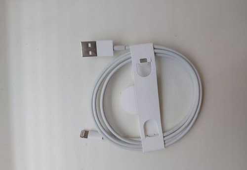 Кабель Apple Lightning to USB