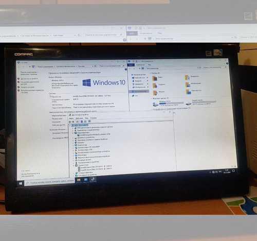 Офисный моноблок 20" Compaq RT3090