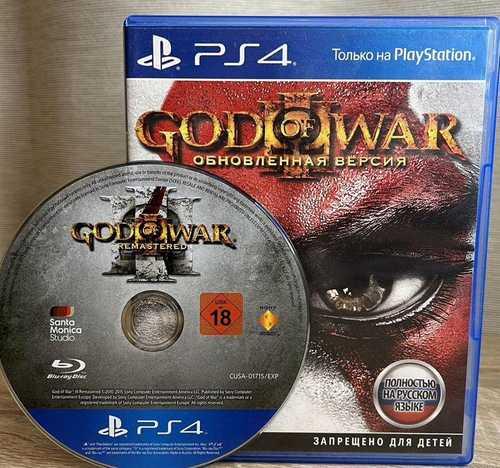 God of war 3 ps4