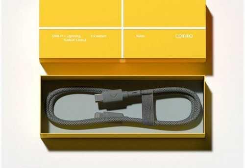 Кабель commo Range Cable USB-C — Lighting MFI,2.2м