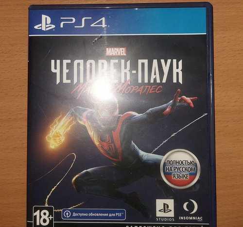 Человек Паук Майлз Моралес PS4 spider man