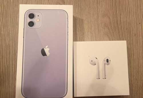 Пустая коробка от iPhone и Air Pods