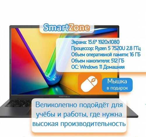 Ноутбук asus Vivobook Go 15 oled R5/16/512