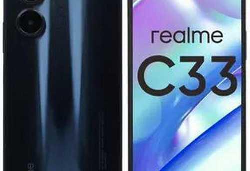 realme C33 (2023), 4/128 ГБ