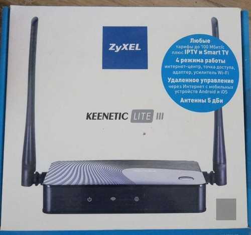 Wifi роутер zyxel keenetic