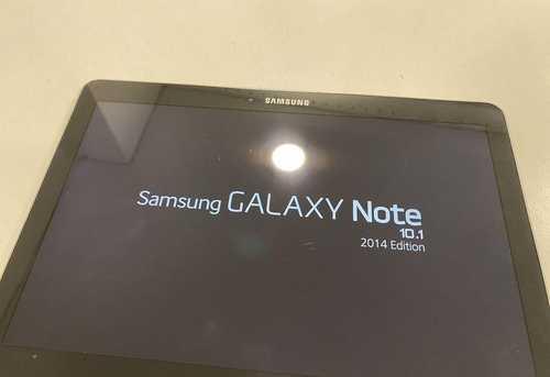 Galaxy Tab 10.1 2014