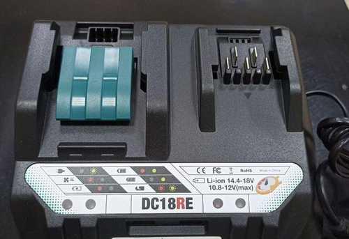 Зарядное устройство makita dc18rе