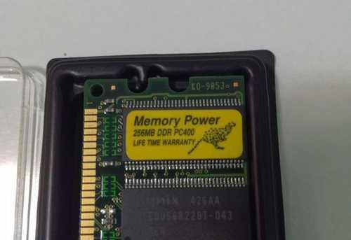 Оперативная память memory power 256 mb