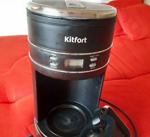 Кофеварка капельная kitfort kt-704