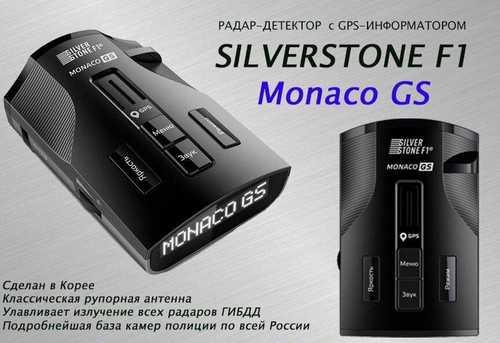 Радар-детектор SilverStone F1 Monaco GS