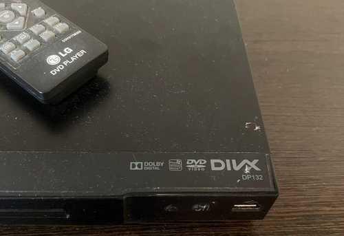 Blu ray плеер lg