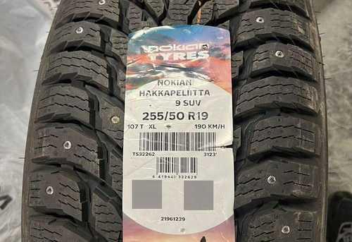 Nokian Tyres Hakkapeliitta 9 SUV 255/50 R19 107T