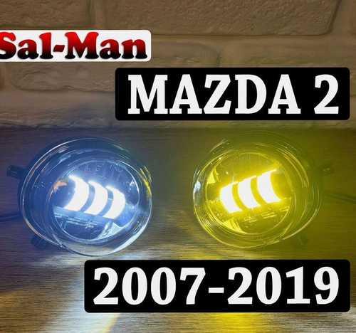 Противотуманные фары Mazda 2 (DE, DJ) 2007-2019