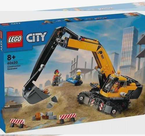 Новый набор Lego City 60420