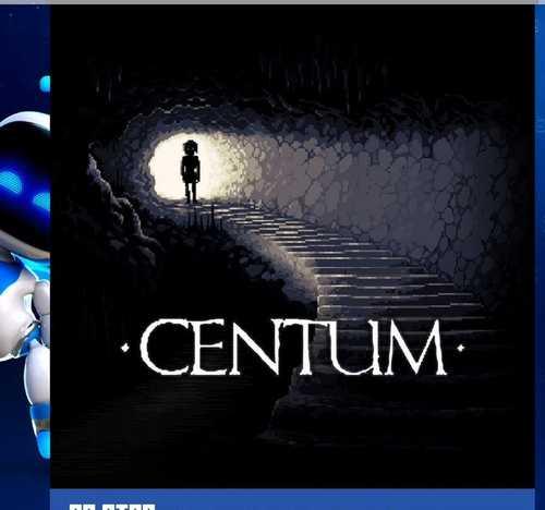 Centum ps4 и ps5