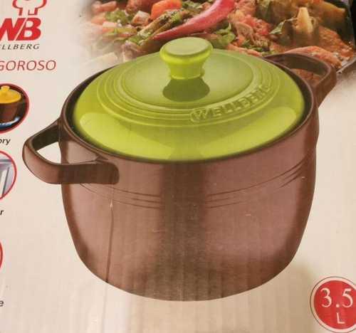 Кастрюля керамика 3,5 л