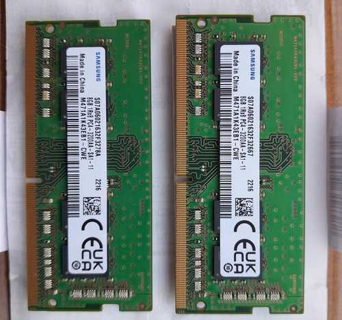 Оперативная память Samsung sodimm DDR4 16 гб