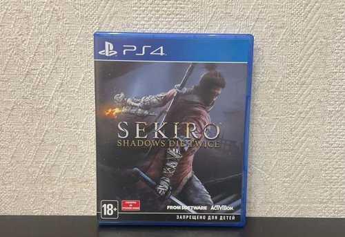 Sekiro Shadows Die Twice PS4 PS5