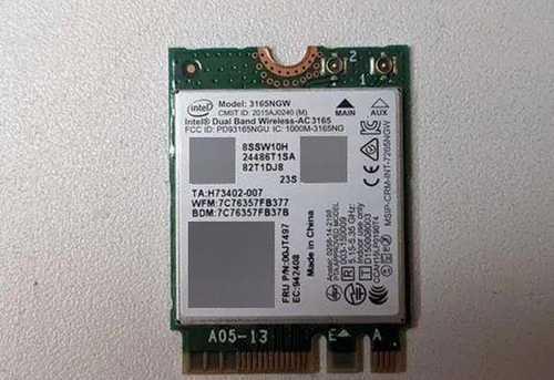 Bluetooth Wi-Fi адаптер Intel 3165NGW