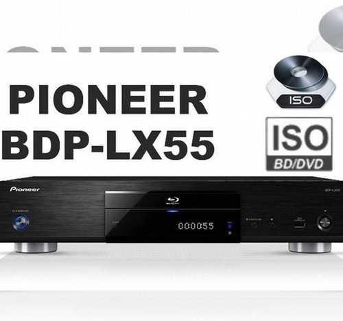 5.10 для Pioneer BDP-LX55"