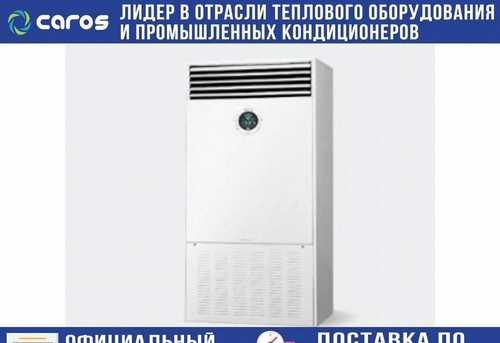 Дизельный тепловентилятор, до 350 м2