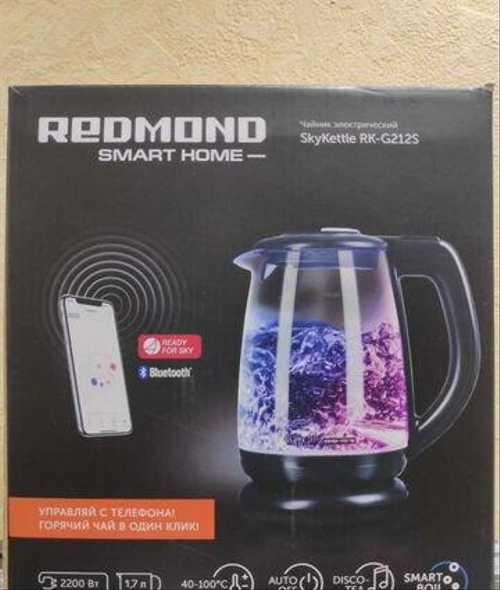 Умный чайник-светильник redmond SkyKettle G212S