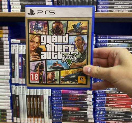 GTA V PS5